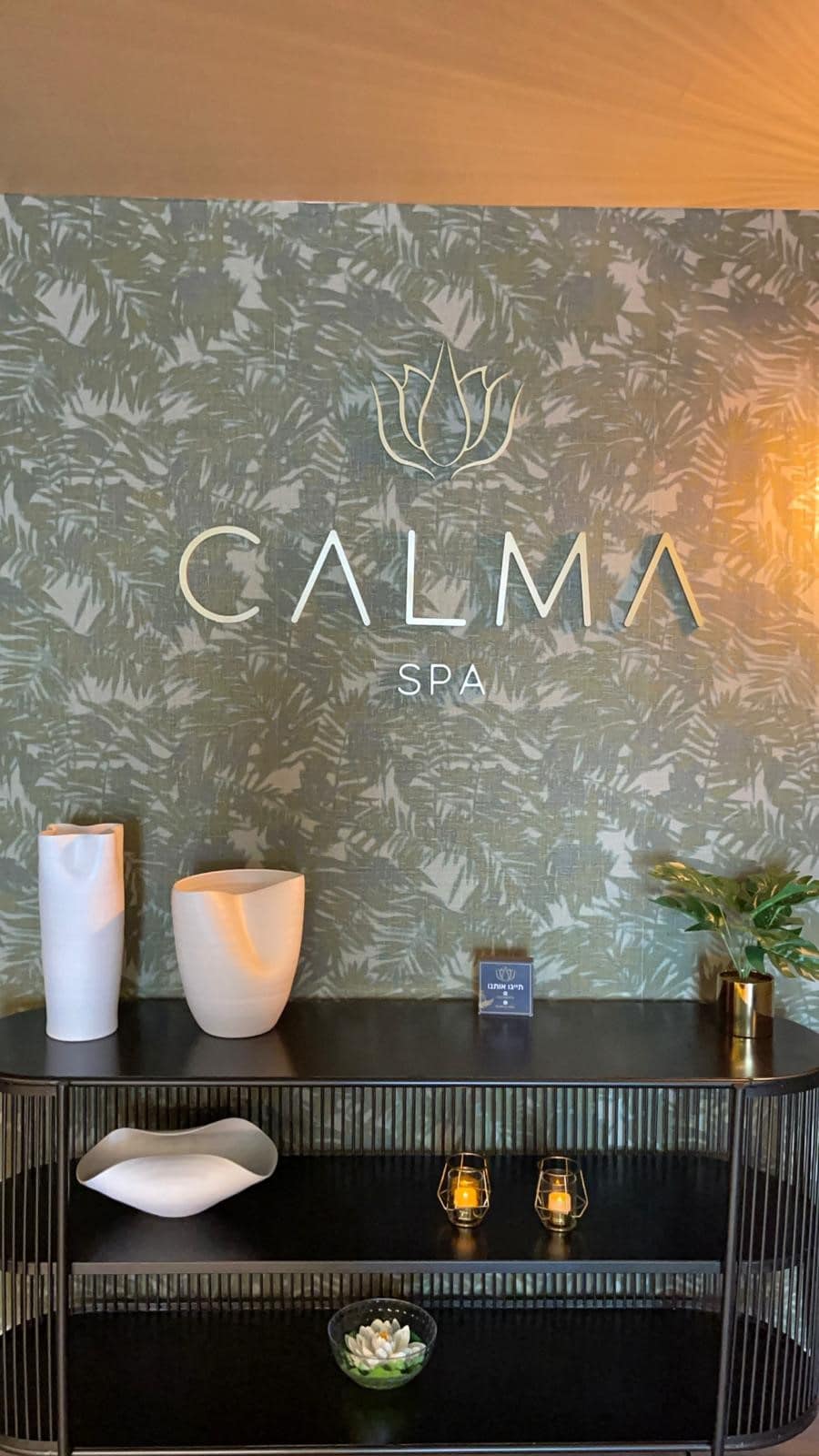 גלריה קלמה כפר המכביה רמת גן - ספא קלמה - Calma spa